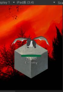 #14. RenderModeを理解して3Dに2D背景画像を設定する - Unityでゲームプログラム